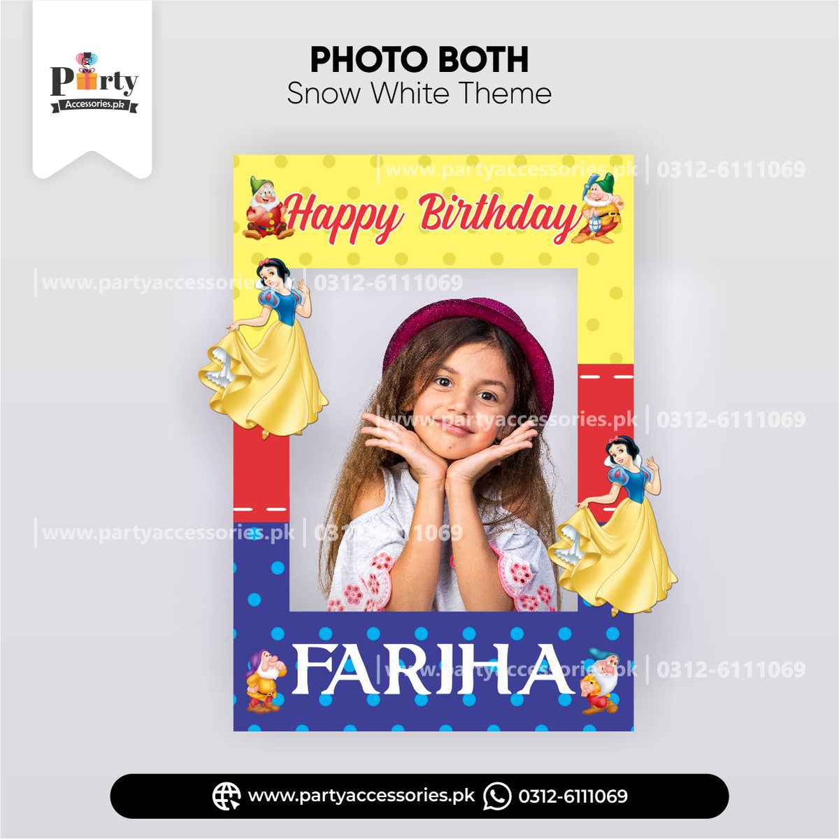 Snow White Photo Booth Frame: 100% Customizable Party Prop ...