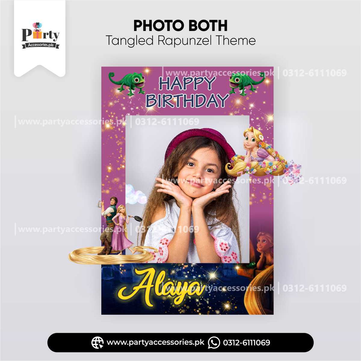 Tangled Rapunzel Photo Booth Frame | 100% Customizable ...