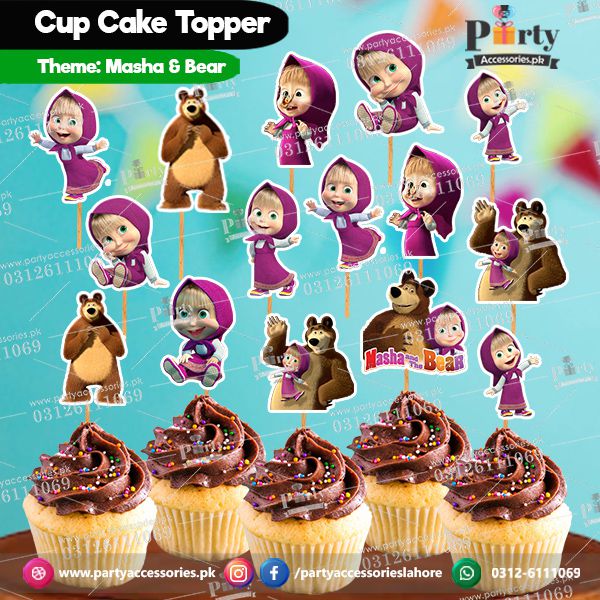 Masha and the Bear Cupcake Toppers Set for Birthday Parties (15 pcs ...